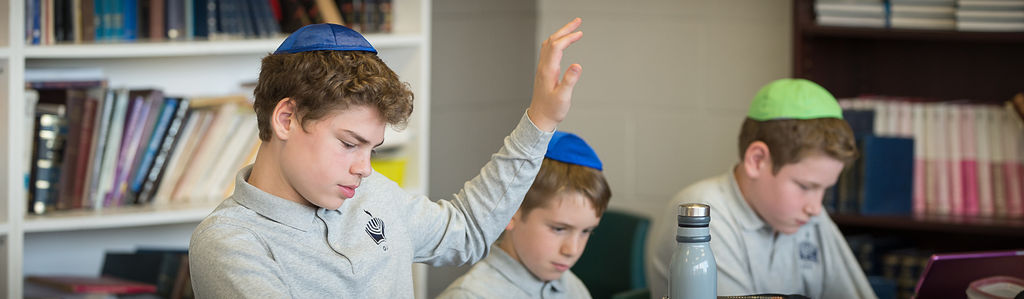 Jewish Studies – The Ottawa Jewish Community School